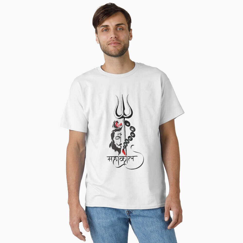 "Mahakal Stickers" Sticker for Sale by kamberlmendarez | Redbubble