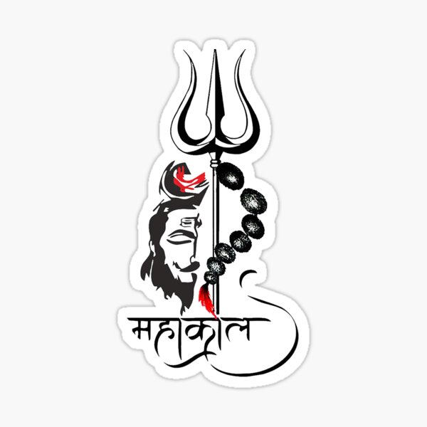 "Mahakal Stickers" Sticker for Sale by kamberlmendarez | Redbubble