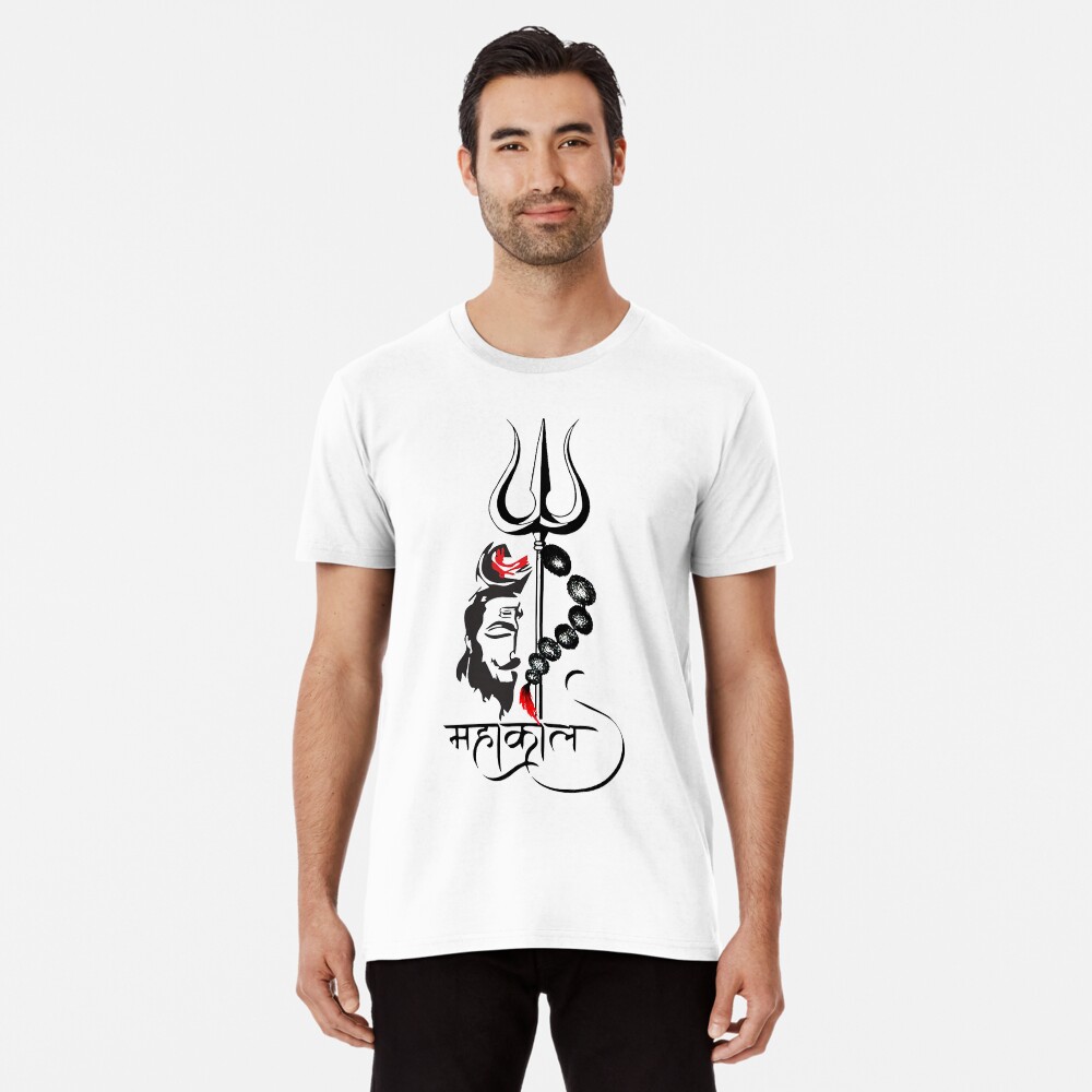 "Mahakal Stickers" Sticker for Sale by kamberlmendarez | Redbubble