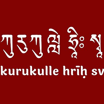 "Kurukulla Mantra Uchen" Sticker for Sale by MarinaGorban | Redbubble