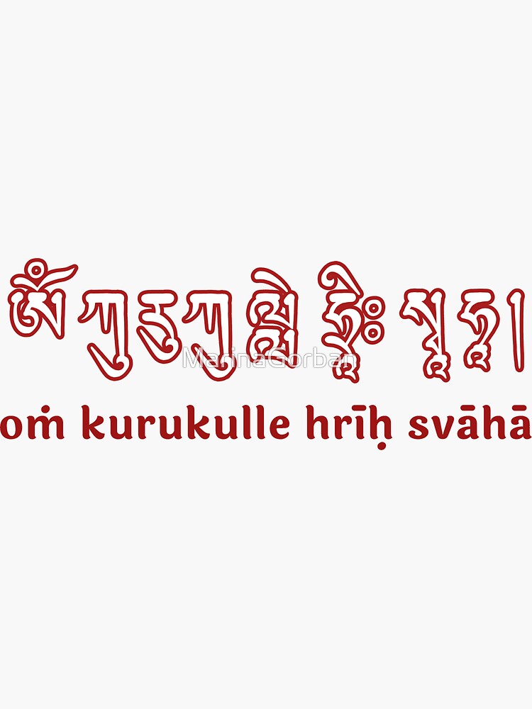 "Kurukulla Mantra Uchen" Sticker for Sale by MarinaGorban | Redbubble