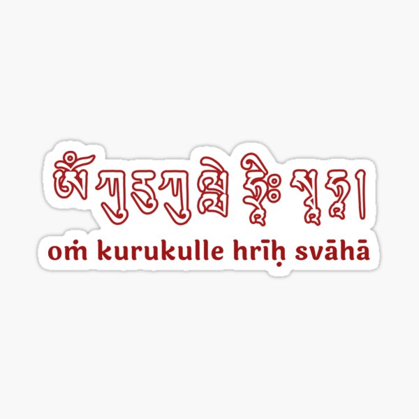 "Kurukulla Mantra Uchen" Sticker for Sale by MarinaGorban | Redbubble