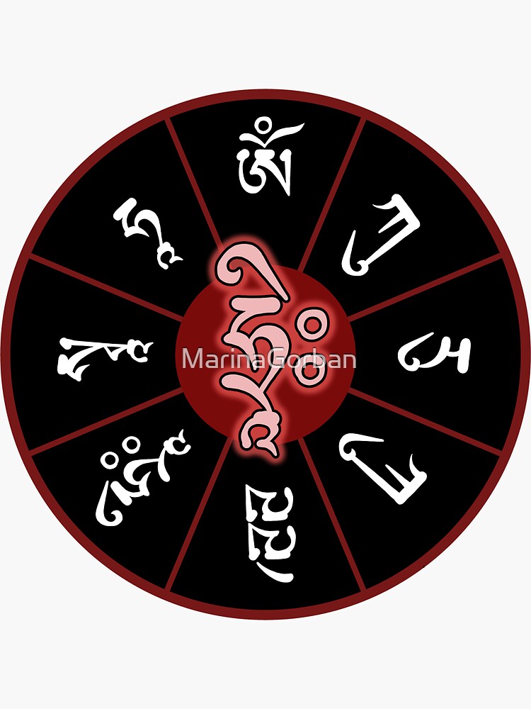 "Kurukulla Mantra Uchen" Sticker for Sale by MarinaGorban | Redbubble