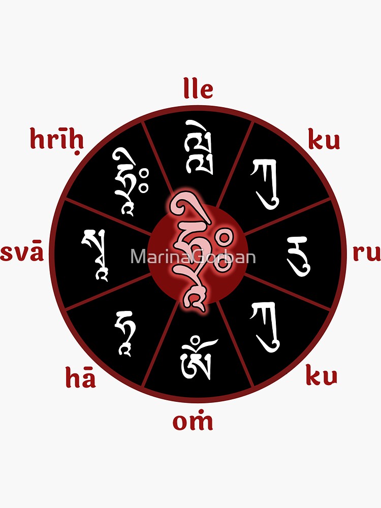 "Kurukulla Mantra Uchen" Sticker for Sale by MarinaGorban | Redbubble