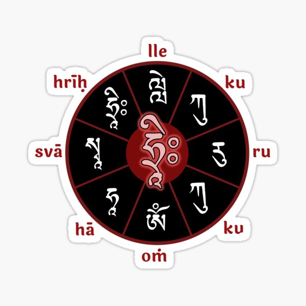 "Kurukulla Mantra Uchen" Sticker for Sale by MarinaGorban | Redbubble