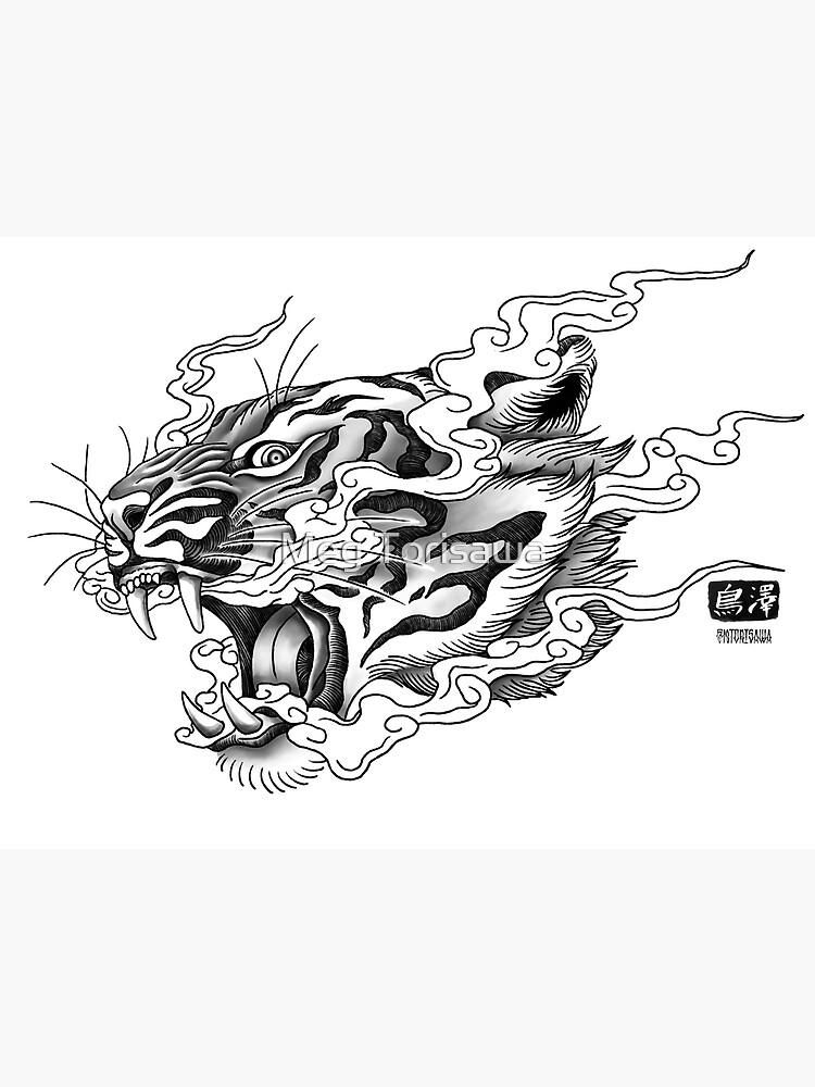 "Japanese Traditional Tiger" Poster for Sale by Meg Torisawa | Redbubble