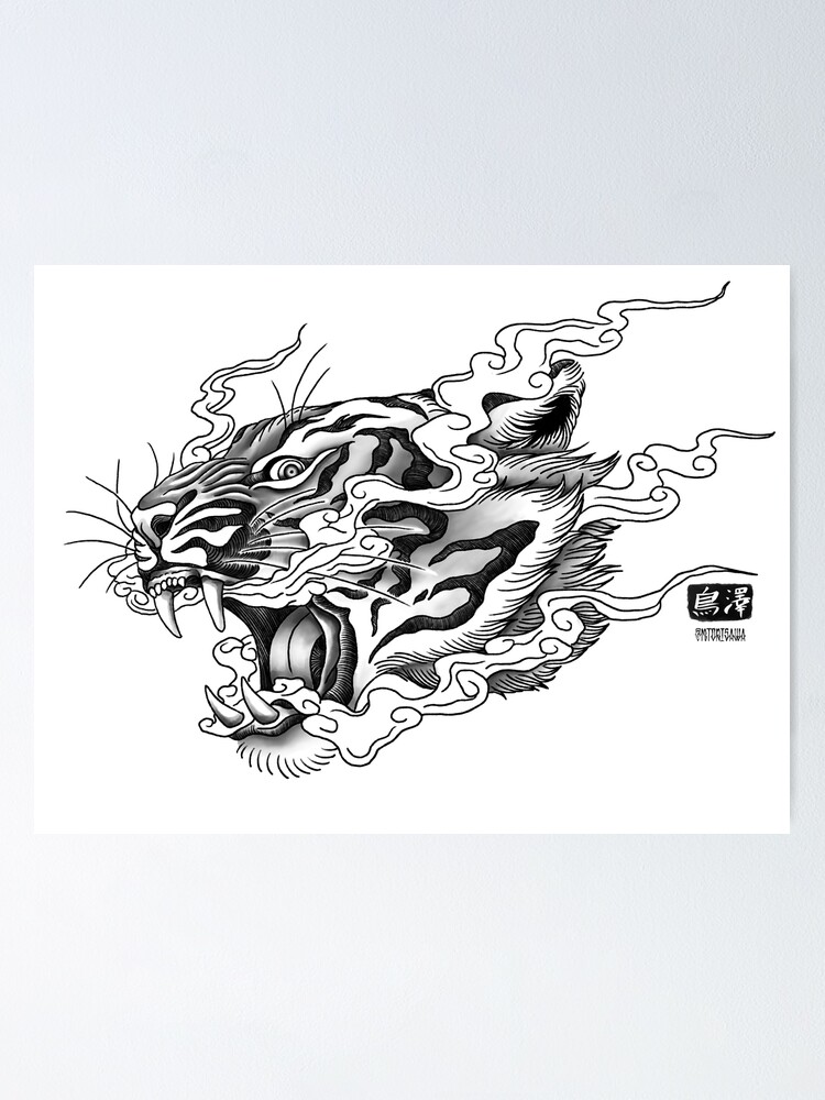 "Japanese Traditional Tiger" Poster for Sale by Meg Torisawa | Redbubble