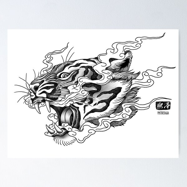"Japanese Traditional Tiger" Poster for Sale by Meg Torisawa | Redbubble