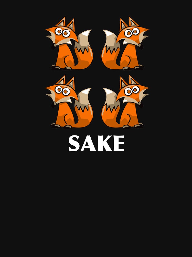 "4 Fox Sake Foxes Design Fox Gift Fox Birthday Clipart Foxes Cute Fox Clip Art" T-shirt by ...