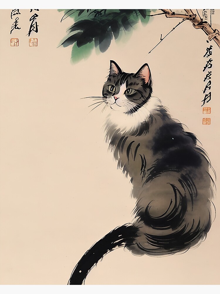 "Cute Cat - vintage chinese art - Guo Hua Style" Poster by Asian-Art ...