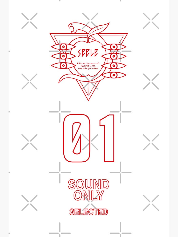 "Rebuild Evangelion SEELE SOUND ONLY/ ヱヴァンゲリヲン新劇場版 COLOR" Art Board ...