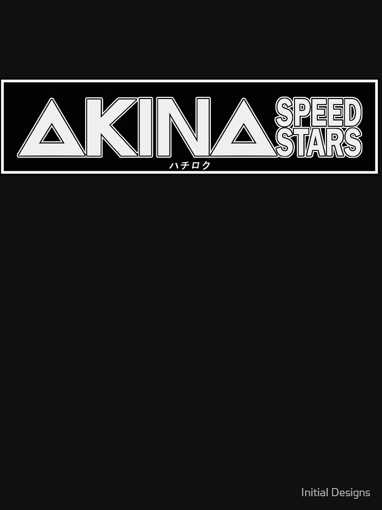 "Akina Speed Star" T-shirt by NugsOfAnarchy | Redbubble