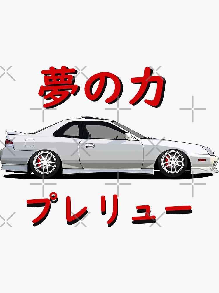 "JDM Honda Prelude Art" Sticker for Sale by Slammed Sketches | Redbubble