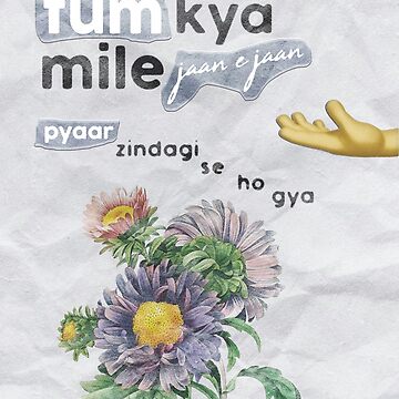 "Tum Kya Mile Jaane Jaan" Sticker for Sale by hrekh | Redbubble