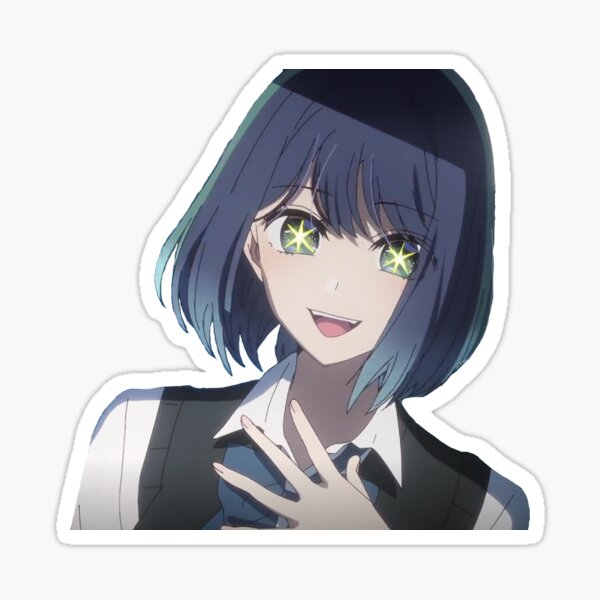 "Oshi No Ko Akane" Sticker for Sale by RoiGart | Redbubble