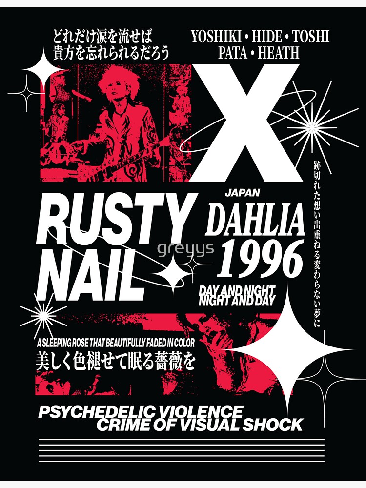 "Rusty Nail " Sticker for Sale by greyys | Redbubble