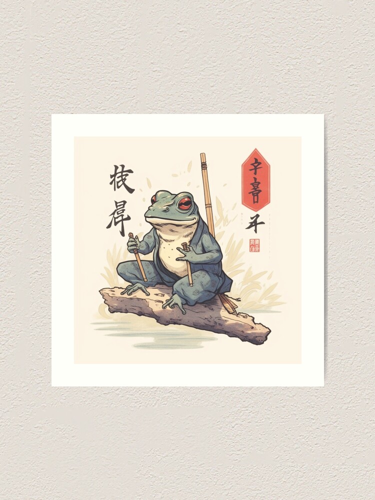 "Japanese Frog Poster, Matsumoto Hoji Poster, Funny Frog Poster, Frog ...