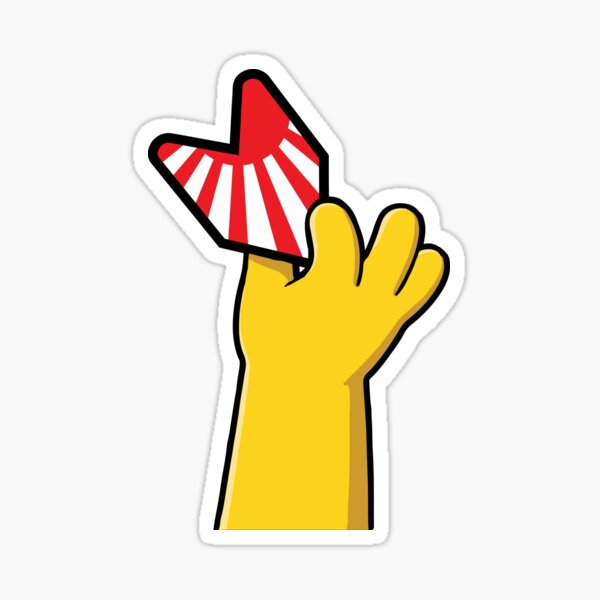 "JDM Logo" Sticker for Sale by HSDESIGNS Studio | Redbubble