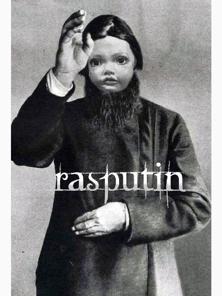 "Ra Ra Rasputin, Lover of the Werewolf Teen" Essential T-Shirt for Sale ...