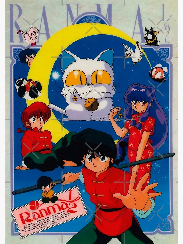 Carteles Motivacionales De Ranma Lollyme Album Ranma 1/2. Perfecto