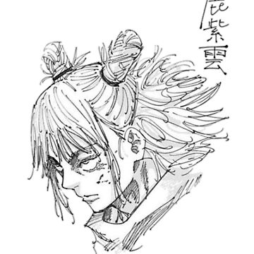 "KASHIMO" Art Board Print by HH-ANIMATION | Redbubble