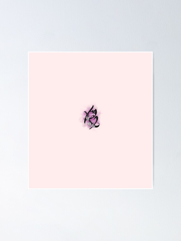 "Shadowhunters rune - Fearless rune with flowers and pink cloud ...