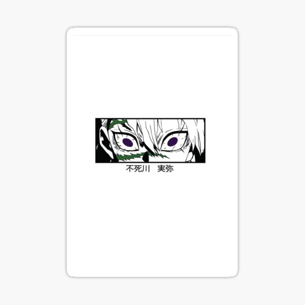 "Sanemi Shinazugawa" Sticker by AngeloDesigned | Redbubble