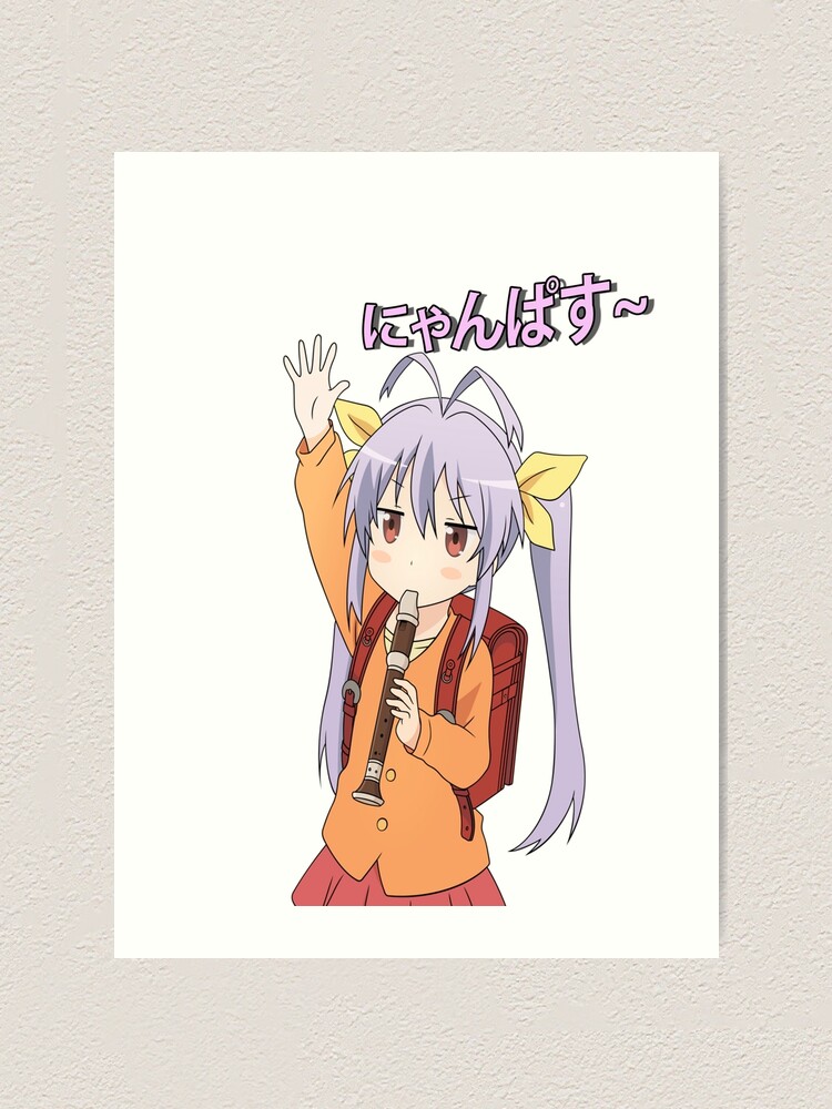 "Nyanpasu" Art Print by jayethan00 | Redbubble