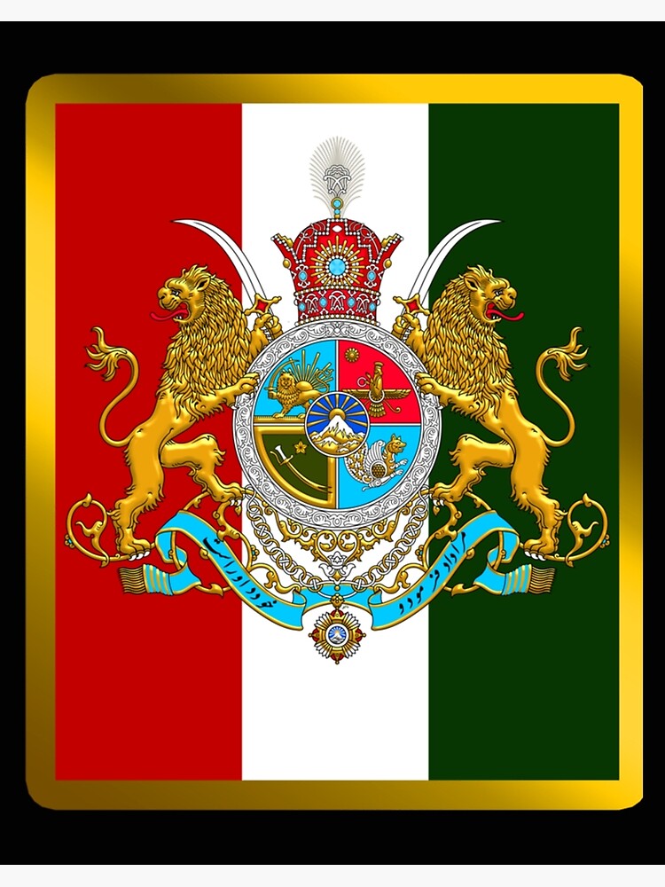 "Iranian Imperial Coat of Arms of Iran Pahlavi Dynasty " Art Board ...