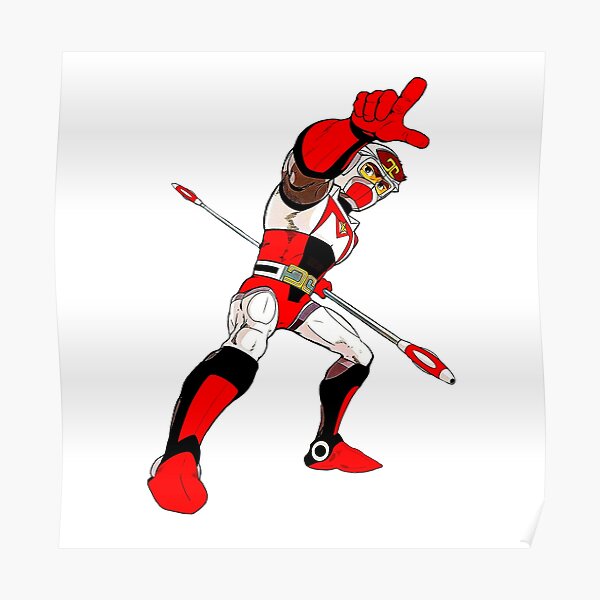 "SF Starzinger Jan Kugo" Poster by GSunrise | Redbubble