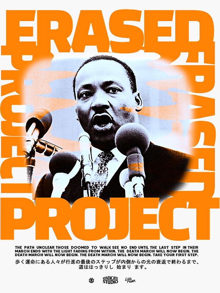 "ERASED PROJECT. MLK Logo" Sticker for Sale by UtopiaVib | Redbubble