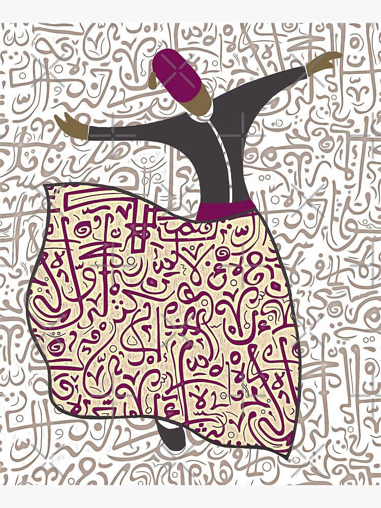 Egypt Art Of Arabic Calligraphy In Egypt