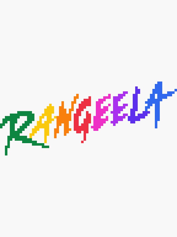"Rangeela Movie pixel art" Sticker for Sale by 8bitbaba | Redbubble