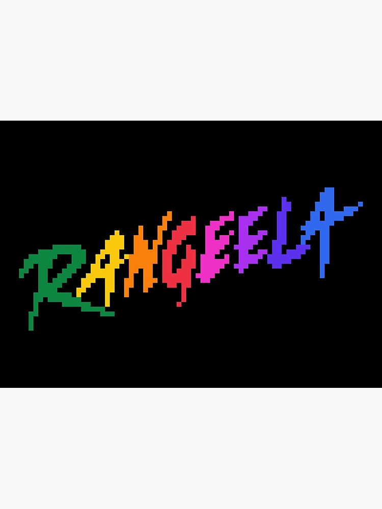 Rangeela Movie Poster