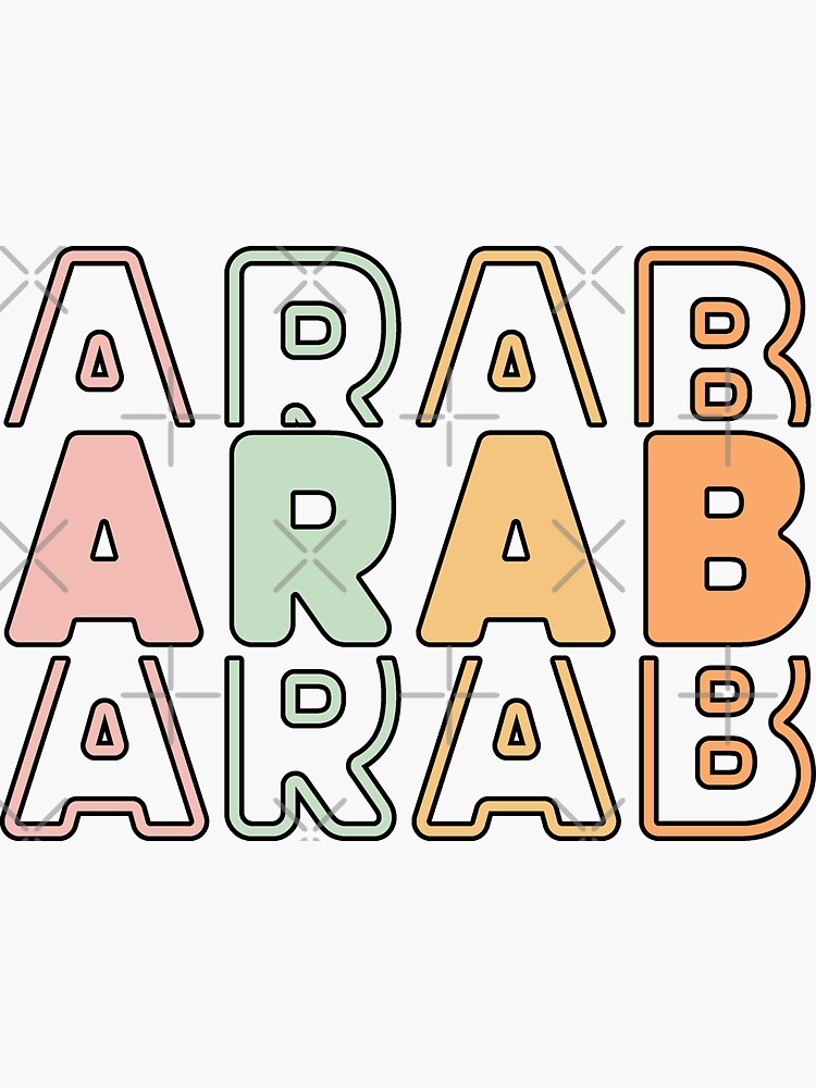"Arab Arabic Word Stacked Text" Sticker for Sale by ZamZamDesign ...