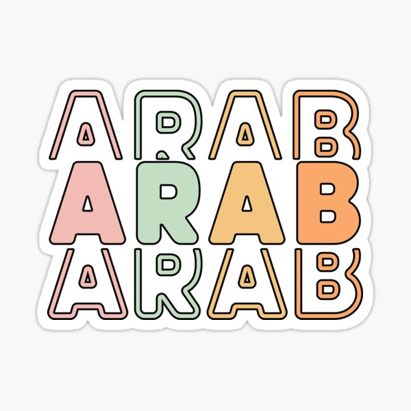 "Arab Arabic Word Stacked Text" Sticker for Sale by ZamZamDesign ...