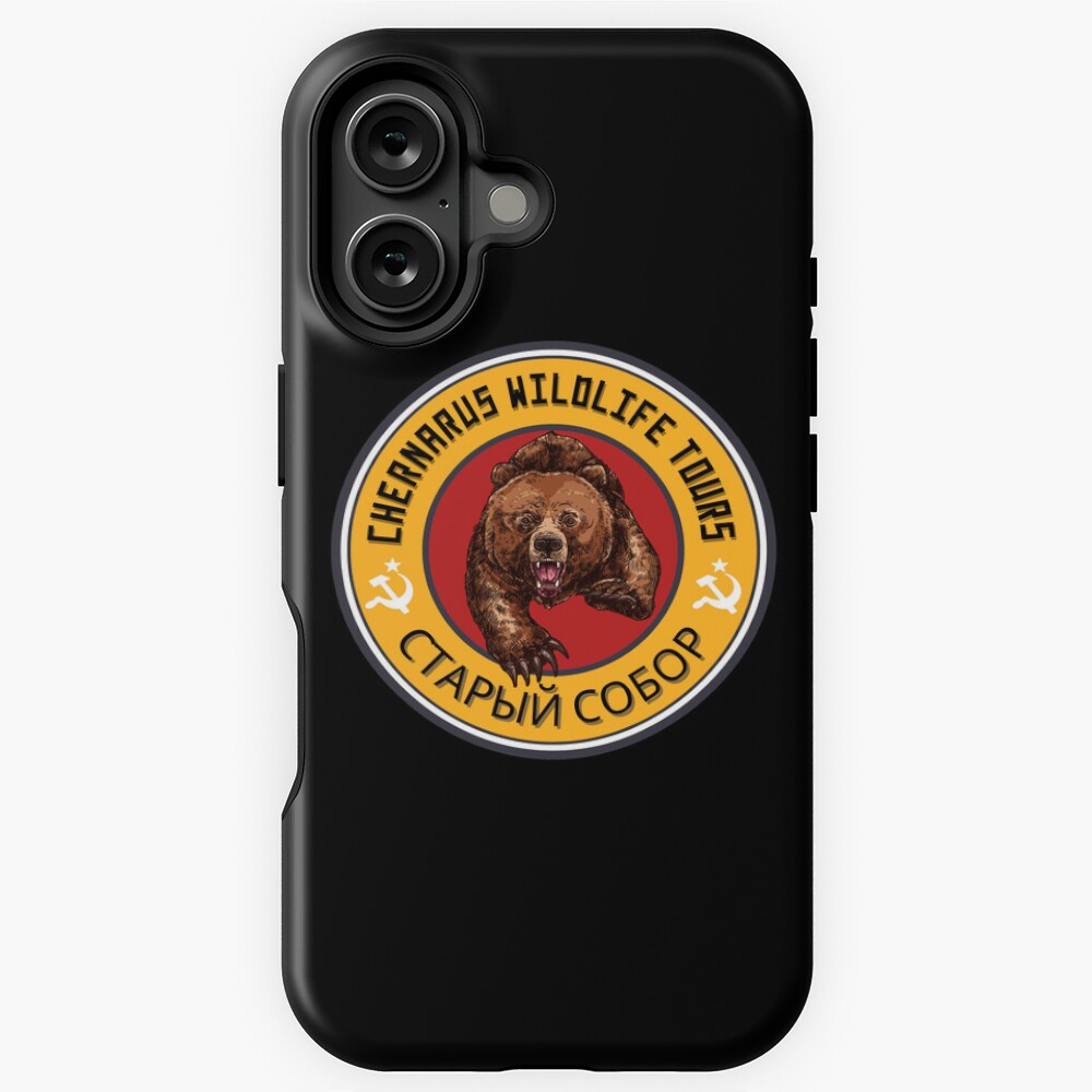 "Chernarus Wildlife Tours - Dayz Quote" Sticker for Sale by ikaite ...