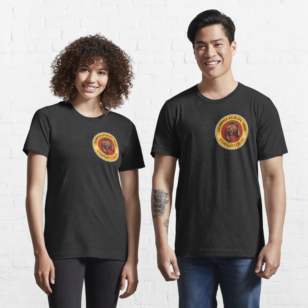 "Chernarus Wildlife Tours - Dayz Quote" Sticker for Sale by ikaite ...