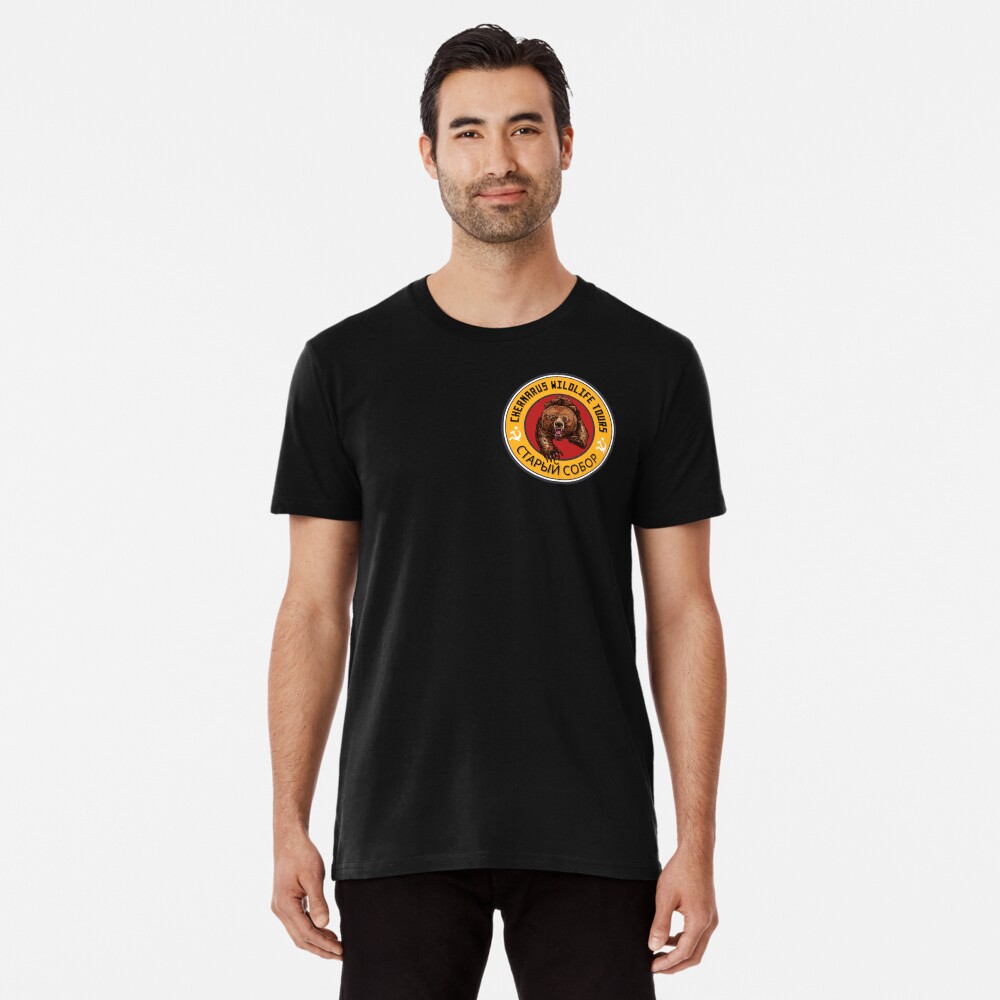 "Chernarus Wildlife Tours - Dayz Quote" Sticker for Sale by ikaite ...