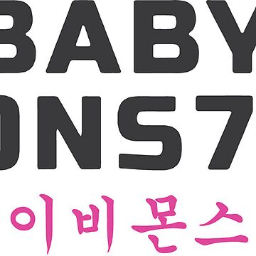 Pegatina for Sale con la obra «BABYMONSTER 베이비몬스터 logotipo kpop (versión rosa)» de monkeybananas ...