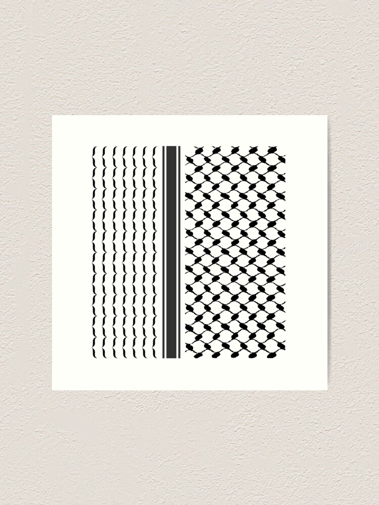"Palestinian Kufiya Pattern Design | Original Black and white Keffiyeh ...