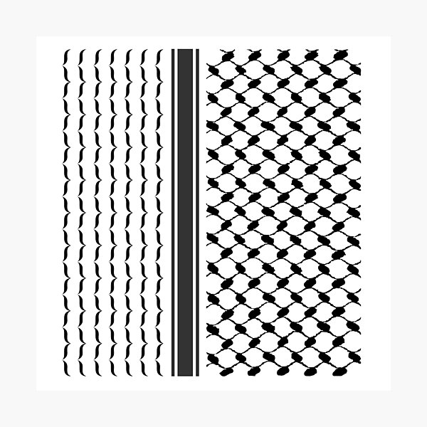 "Palestinian Kufiya Pattern Design | Original Black and white Keffiyeh ...