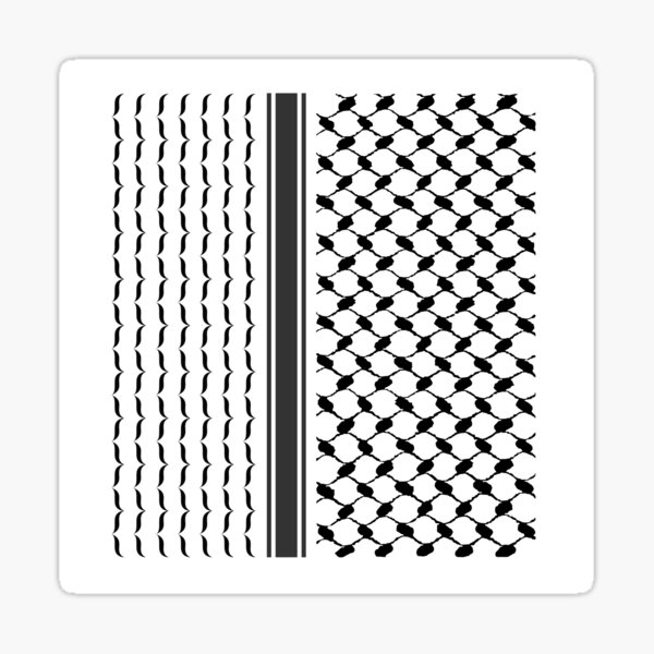 "Palestinian Kufiya Pattern Design | Original Black and white Keffiyeh ...