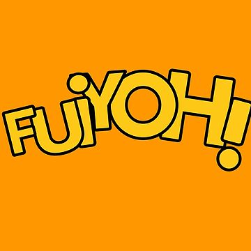 "Fuiyoh" Sticker for Sale by Colorfulman | Redbubble