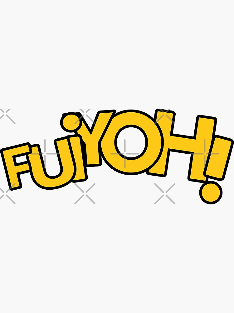 "Fuiyoh" Sticker for Sale by Colorfulman | Redbubble