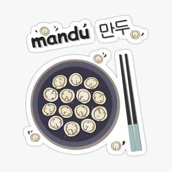 "Korean Mandu dumpling art, fun Asian food drawing " Sticker for Sale ...