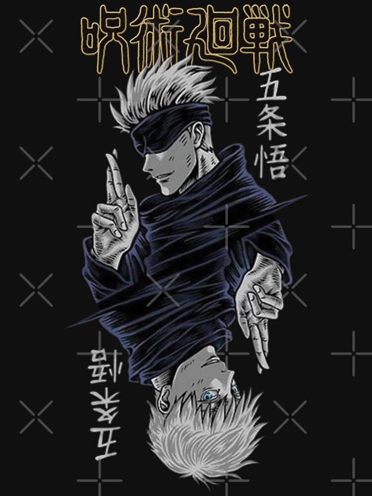 Fanart Gojo Satoru Jujutsu Satoru Logo Débardeur