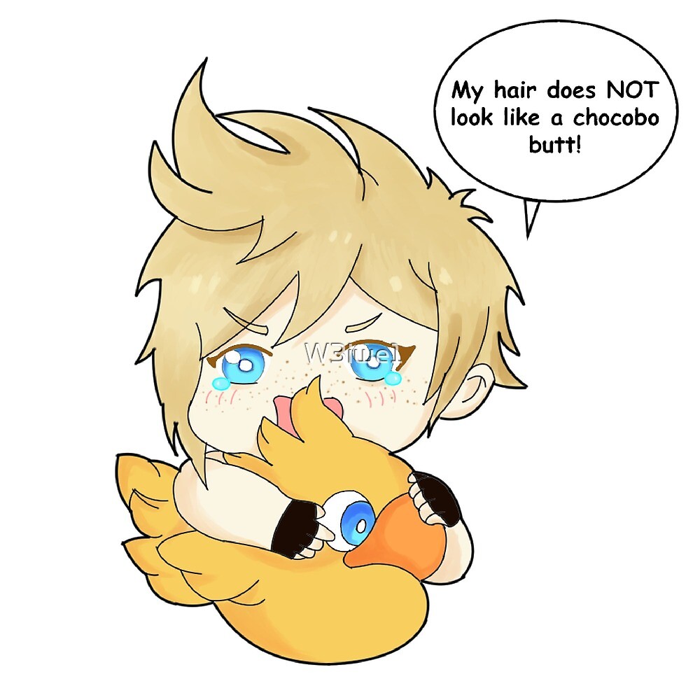 "ffxv chocobo butt Prompto" by W3iwe1 | Redbubble