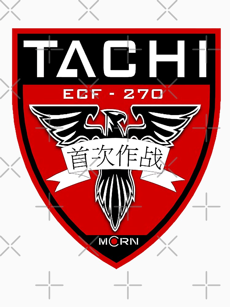 Tycho Merch & Gifts for Sale | Redbubble