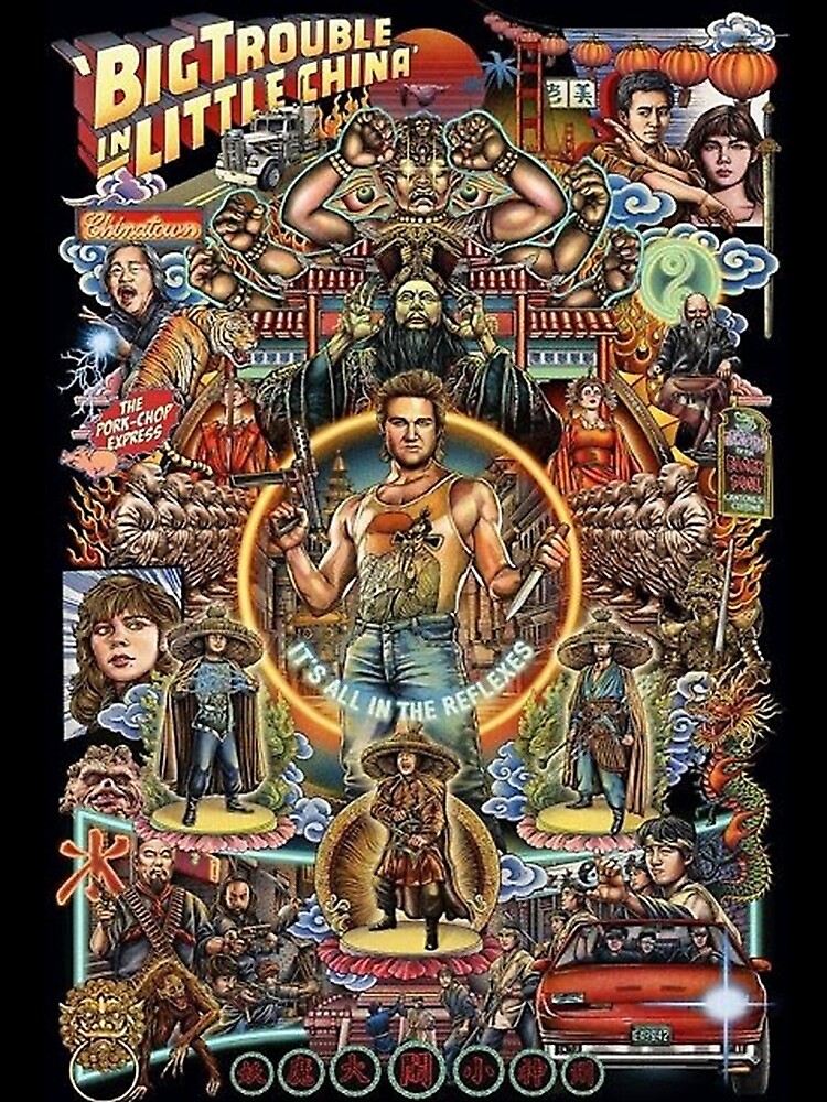 "Kurt Russell Movie: Little China's Big Trouble" Poster for Sale by ...